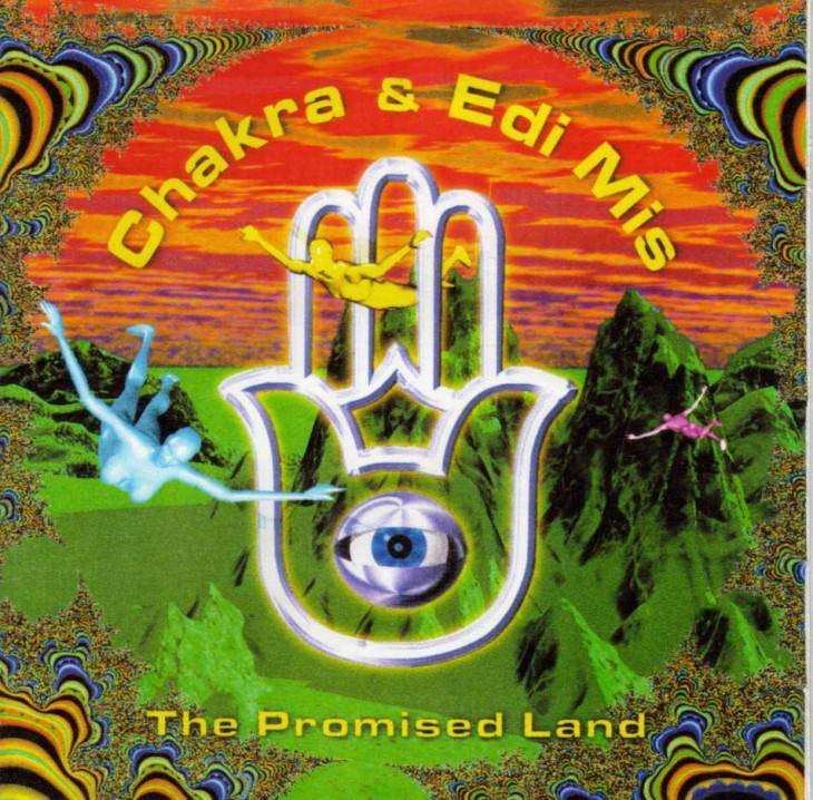 COLOURS !!! Classic Goa Trance CD Covers - Trancentral