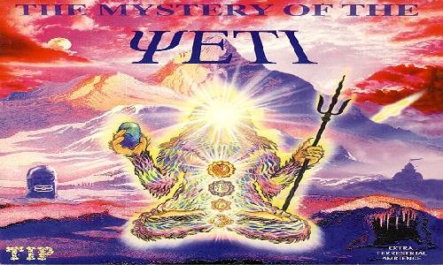 20 classic albums that every psychill lover should know - Trancentral